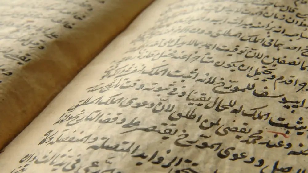 Why is arabic so hard to learn